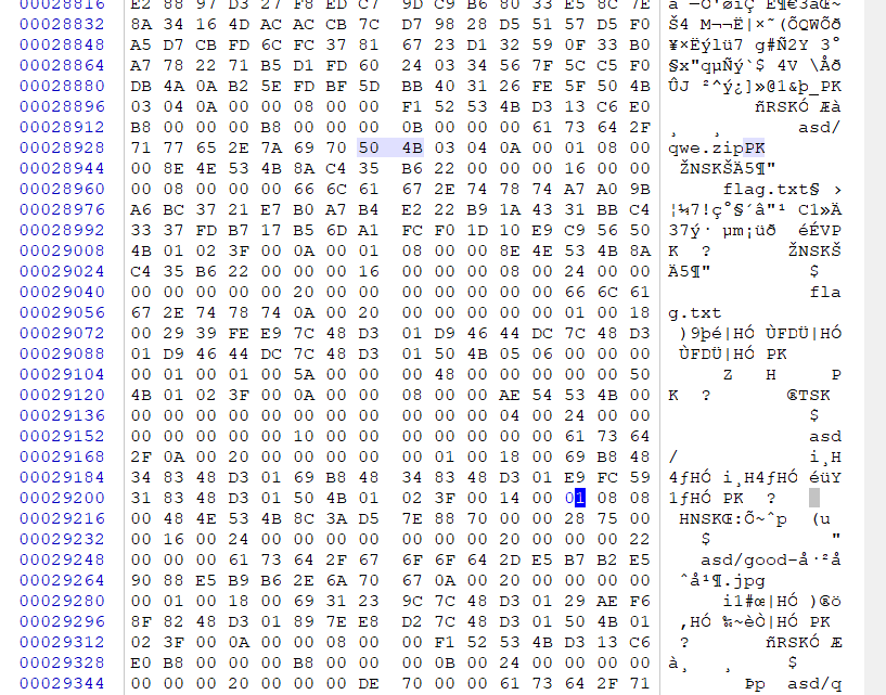 BUUCTF misc 专题（32）九连环_steghide下载-CSDN博客