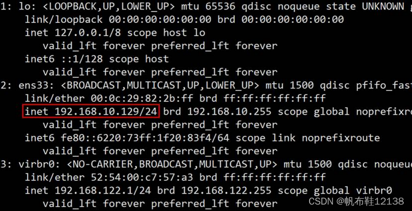 Centos7.9 使用yum搭建LAMP平台_在centos7.9里如何安装lamp-CSDN博客