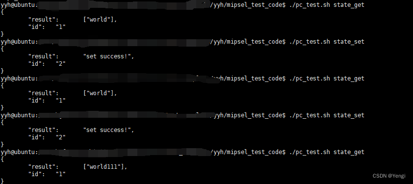 jsonrpc-c交叉编译测试_jsoncpp 交叉编译-CSDN博客