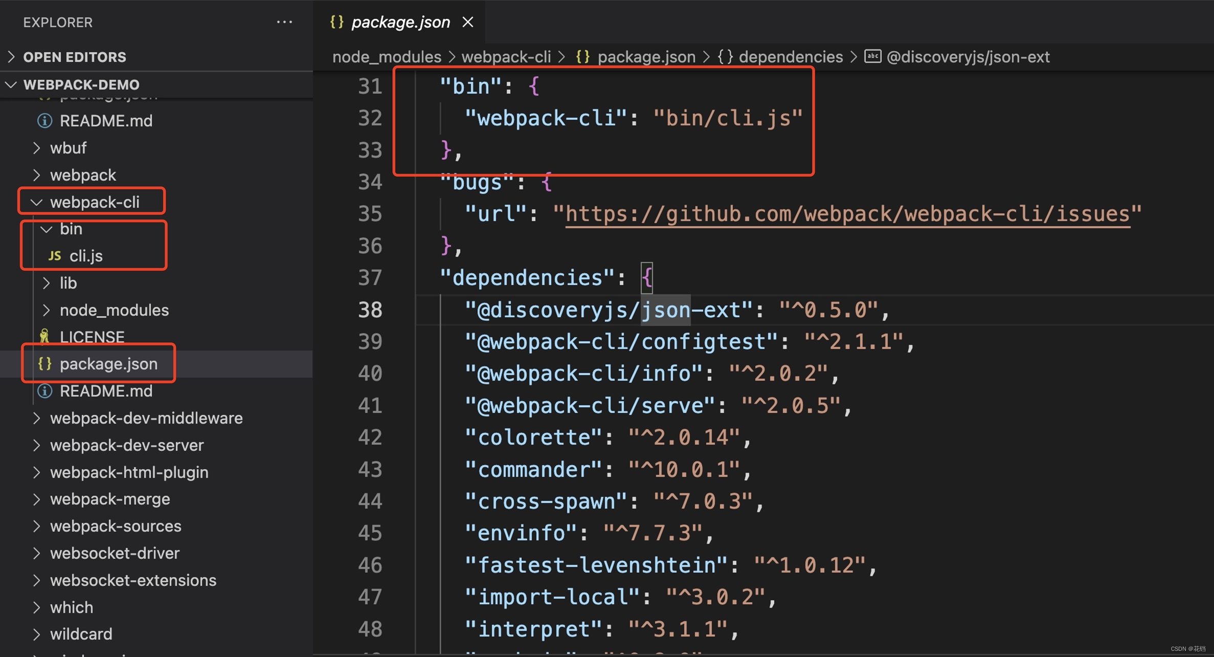 《二十四》运行 webpack 命令的启动流程_import(path.resolve(path.dirname(pkgpath), pkg.bin-CSDN博客