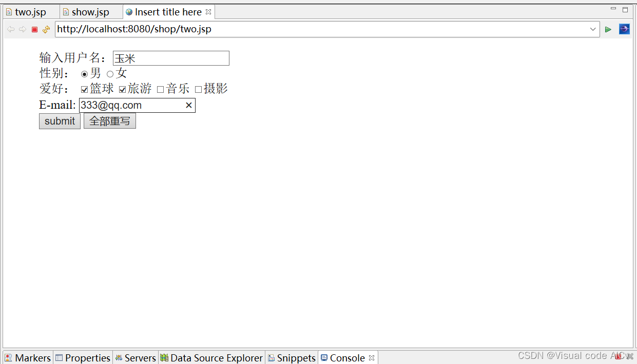 jsp练习-获取form表单中的信息_jsp获取表单提交的数据-CSDN博客