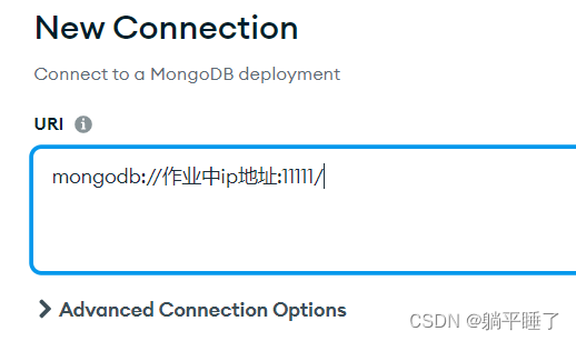linux安装启动关闭mongodb（修改相关配置）_linux关闭mongodb服务-CSDN博客