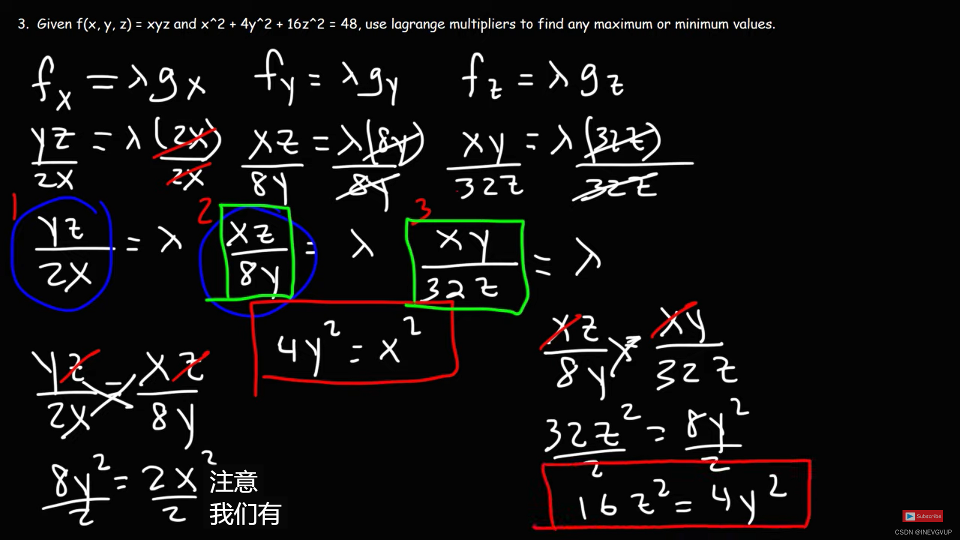拉格朗日乘子法(Lagrange Multipliers)学习笔记-CSDN博客