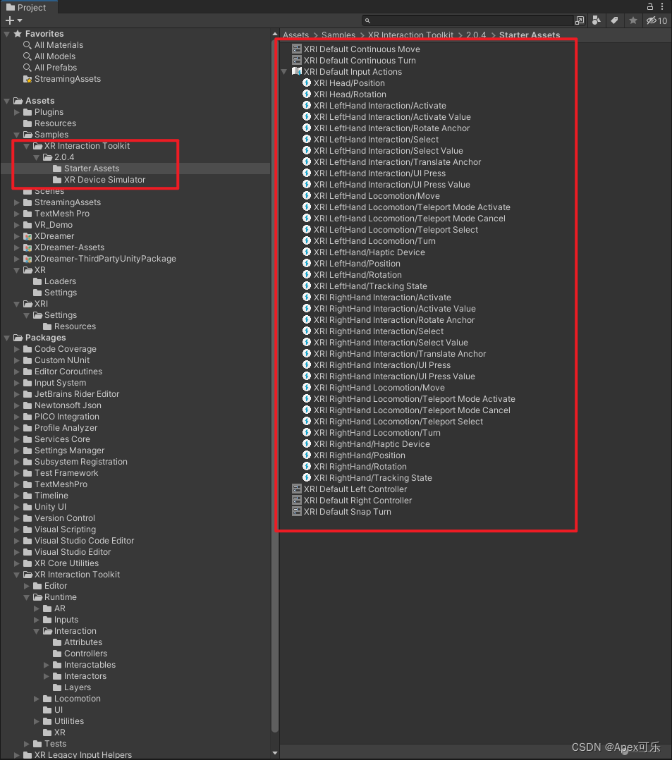 XDreamer 与 PICO - 0基础小白来开发 (二)_xdreamer能够导入哪些文件-CSDN博客