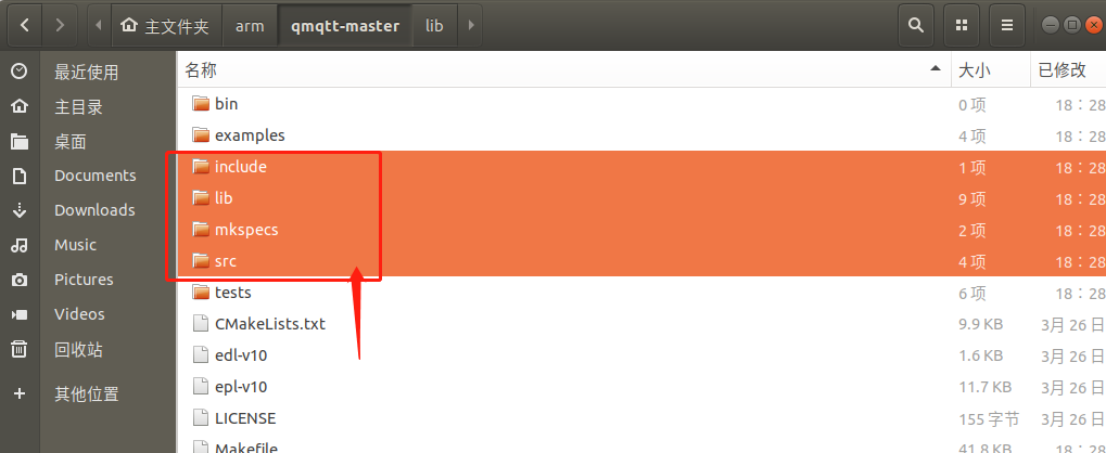 QT编译安装QtMqtt子模块，Linux平台_linux qt 添加 模块-CSDN博客