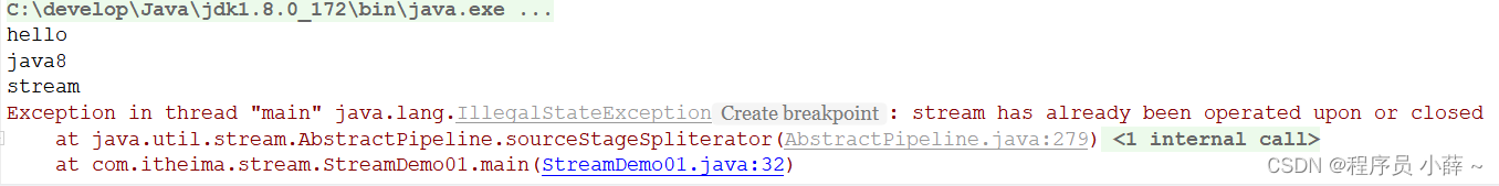 Stream流、FiLe和IO流、IO流(字节流-拷贝文件_和_字符流-读取文本中的数据写入文本文件中)9-10-11_byte[] stream.concat-CSDN博客