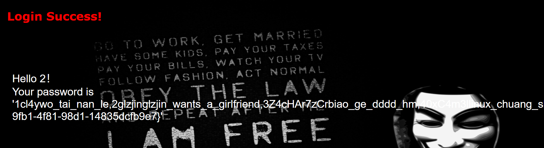 BUU sql注入-[极客大挑战 2019]LoveSQL_ctf题目:请输入要查询的id号-CSDN博客