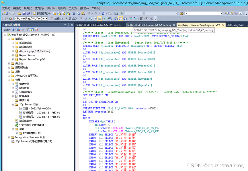 LIMS运行环境搭建_lims 服务器配置-CSDN博客