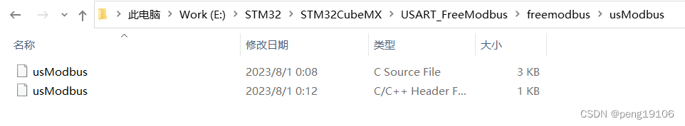 【freeModbus】STM32之HAL库移植笔记_freemodbus stm32移植-CSDN博客