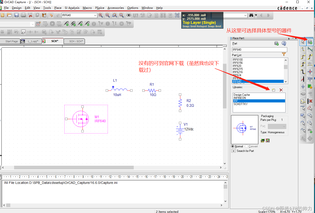 电路仿真ORCAD_orcad仿真-CSDN博客