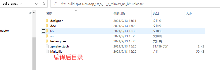 QT Qwt配置和使用_qwt knob-CSDN博客
