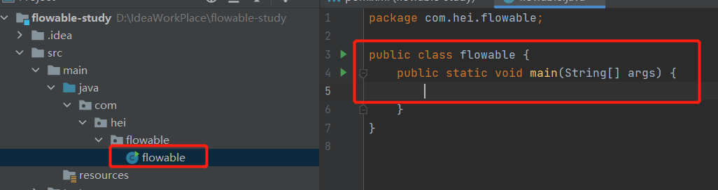 Flowable 工作流 基础_flowable工作流-CSDN博客