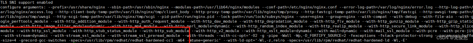 Nginx配置流数据转发指导nginx Stream流量转发配置 Csdn博客