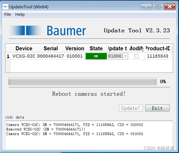Baumer工业相机堡盟工业相机如何进行相机固件升级_baumer工业相机官网-CSDN博客