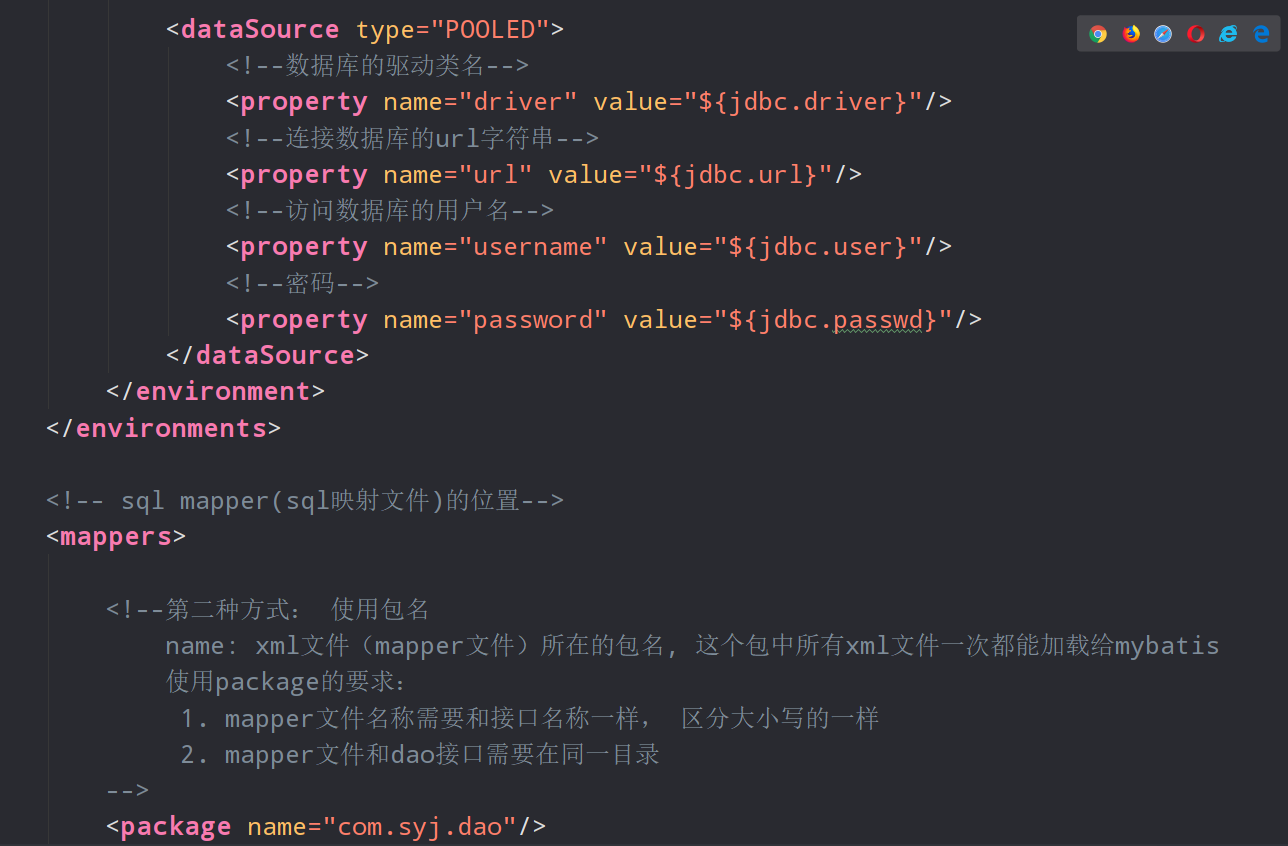 Mybatis配置和具体使用_mybatisutils.java文件的作用?如何具体使用?-CSDN博客