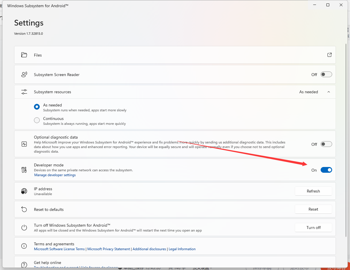 Windows11 تثبيت نظام WSA Android الفرعي - المبرمج العربي