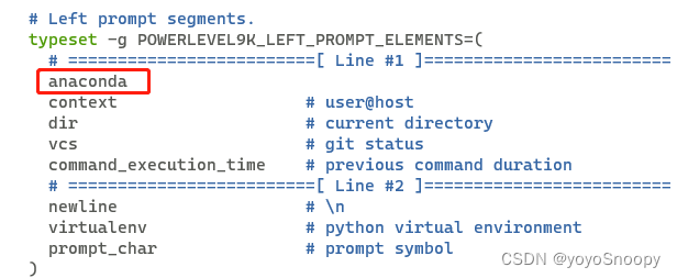 解决oh-my-zsh主题 powerlevel10k 不显示conda虚拟环境名字_解决oh-my-zsh主题powerlevel10k 不显示conda-CSDN博客