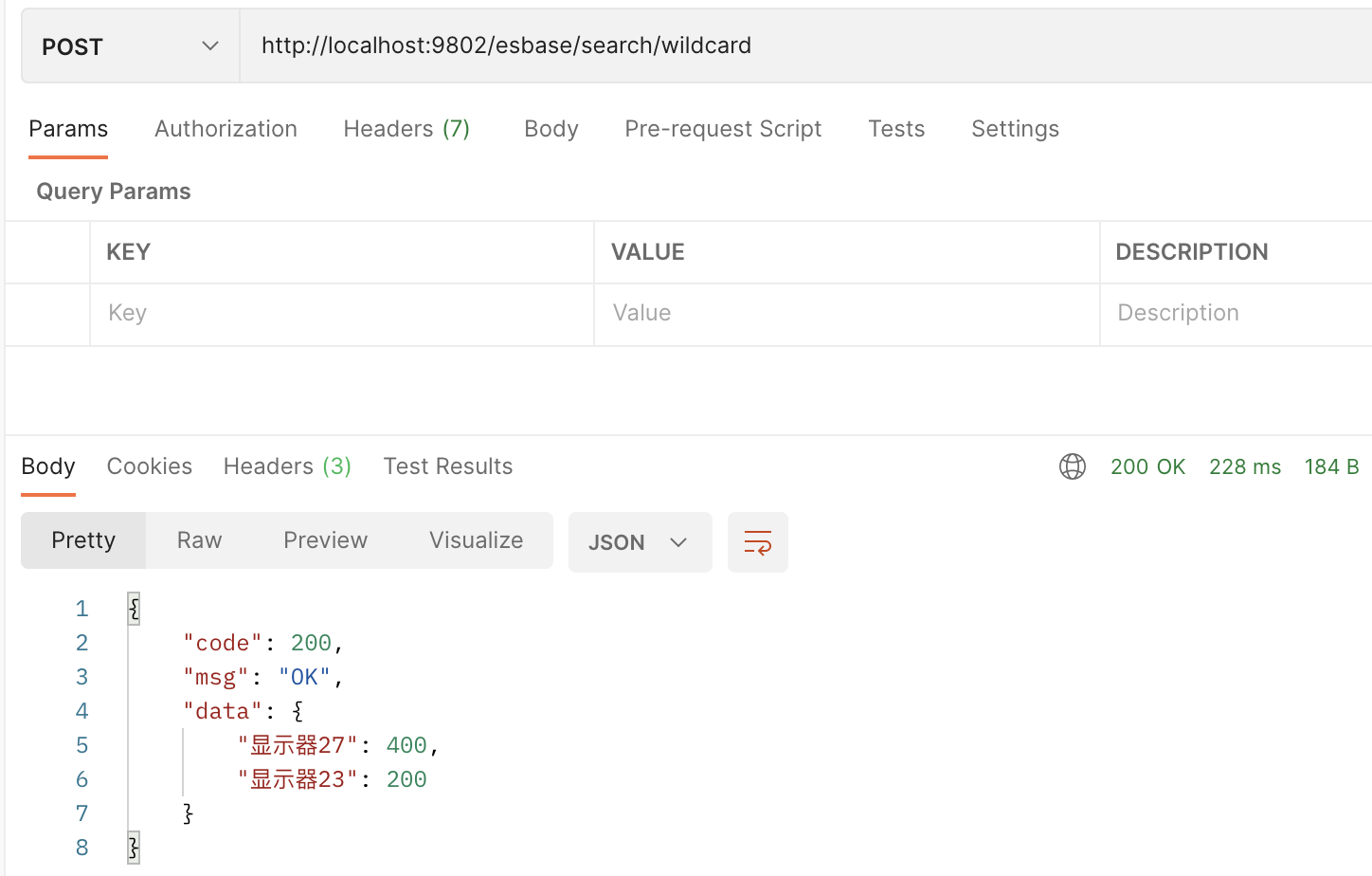 Elasticsearch(ES6)------（5）kibana的es查询、mysql查询转换和对应javaAPI使用（一）_mysql在线kibana 语句转换-CSDN博客