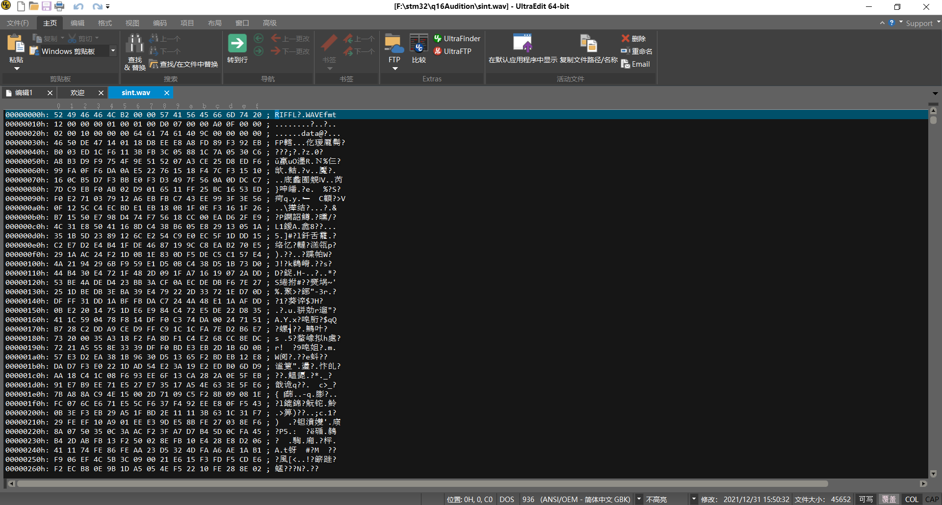 基于stm32f103c8t6的音频数据的Flash读取与DAC播放_c8t6 dac-CSDN博客