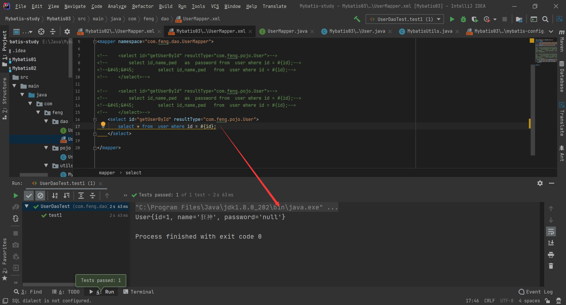 org.apache.ibatis.exceptions.PersistenceException: ### Error querying database. Cause: org ...