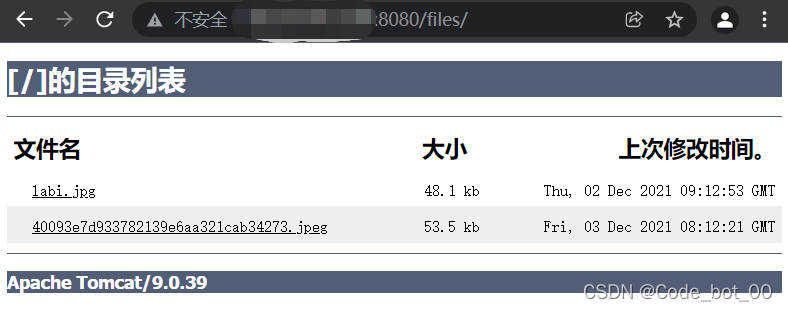 Java 上传文件到另一台远程服务器(包含搭建文件服务器 基于linux)java传输文件到另一个服务器 Csdn博客
