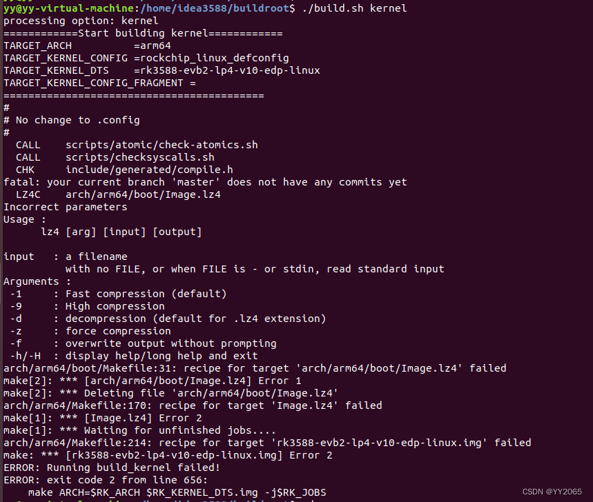 编译rk3588_buildroot报错_incorrect parameters usage : lz4 [arg] [input] [ou-CSDN博客