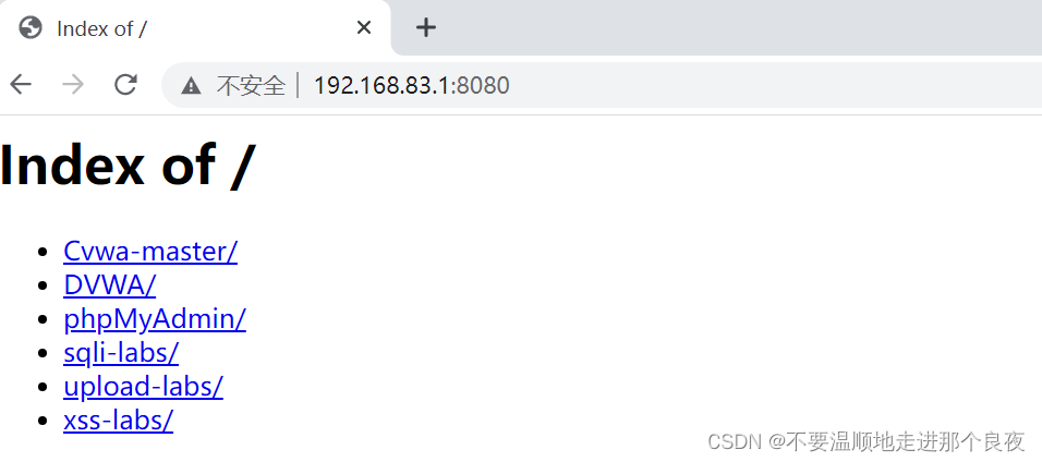 代理转发与隧道应用_netsh interface portproxy add v4tov4-CSDN博客
