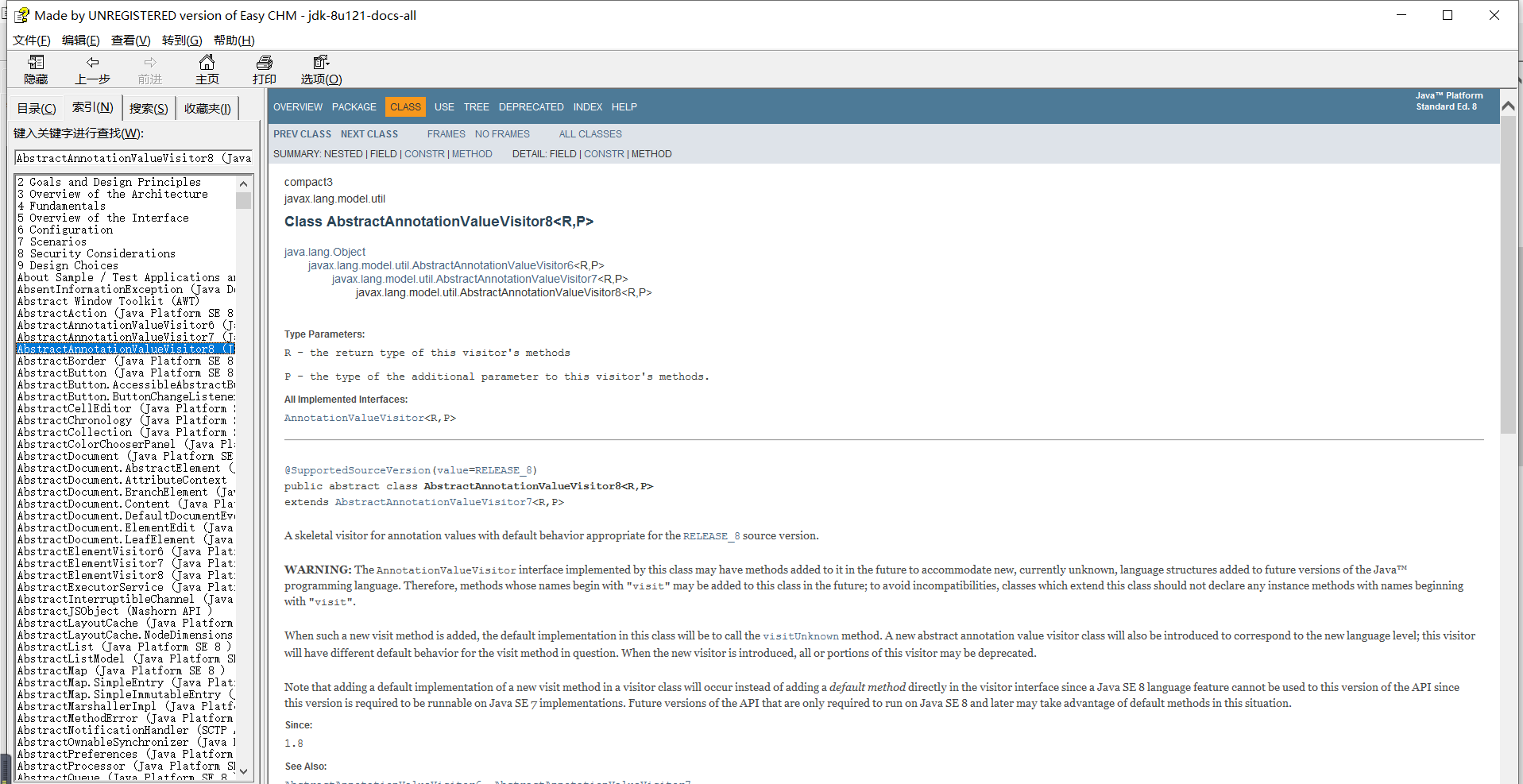 jdk1.8_API中英文帮助文档下载_jdk1.8 api中文版下载-CSDN博客