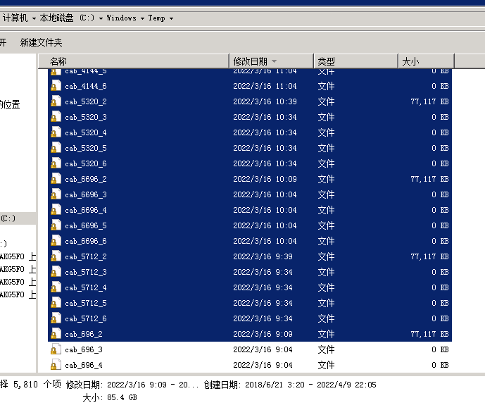 清理Windows Temp目录下的cab*文件_windows temp cab-CSDN博客