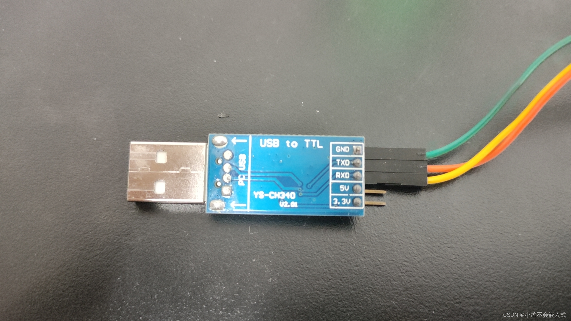 香橙派zero2w系统镜像烧录_orangepi zero 2w镜像-CSDN博客