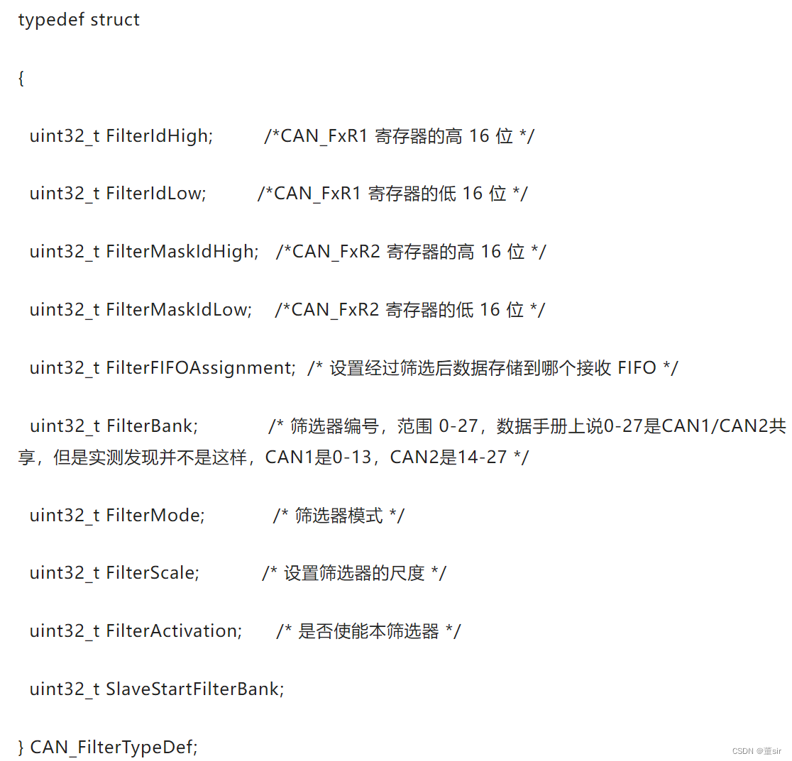STM32F407 CAN Controller介绍（二）_transmitfifopriority-CSDN博客