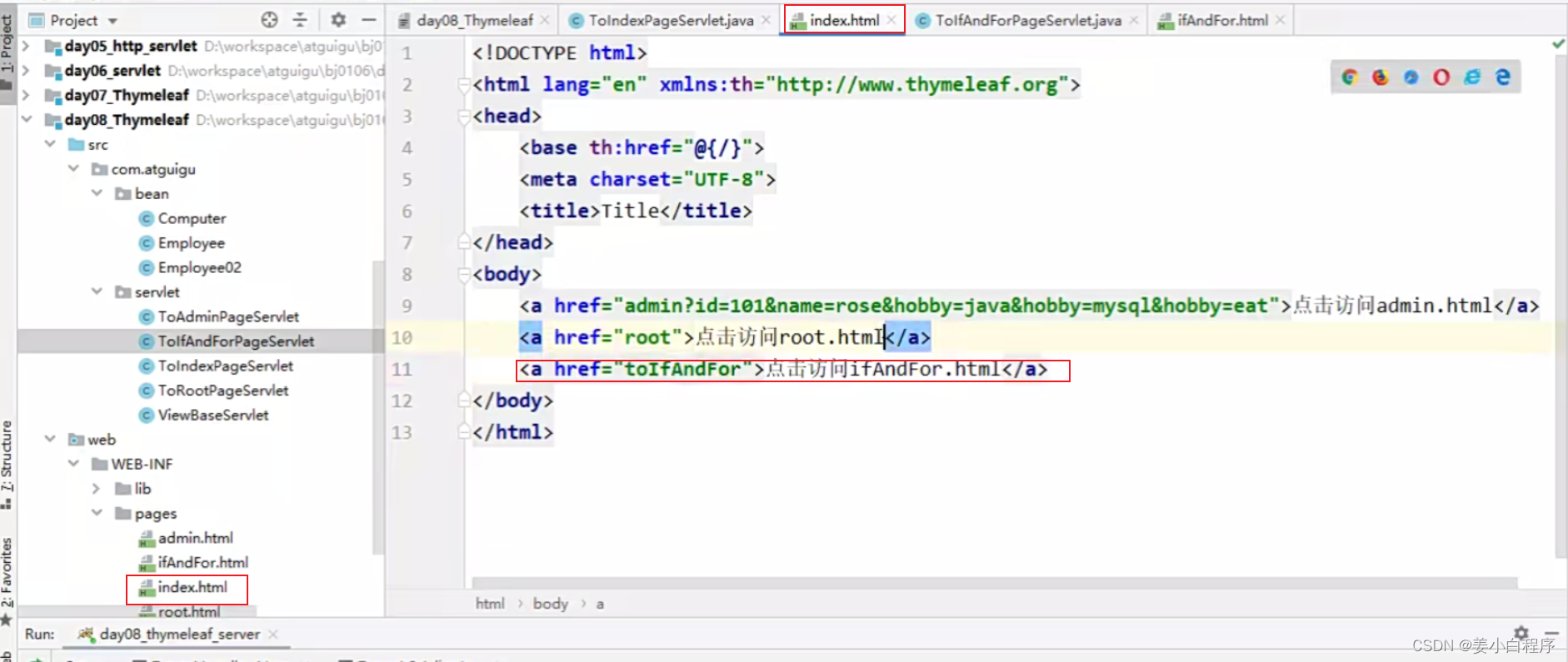 Thmeleaf_thymealf-CSDN博客