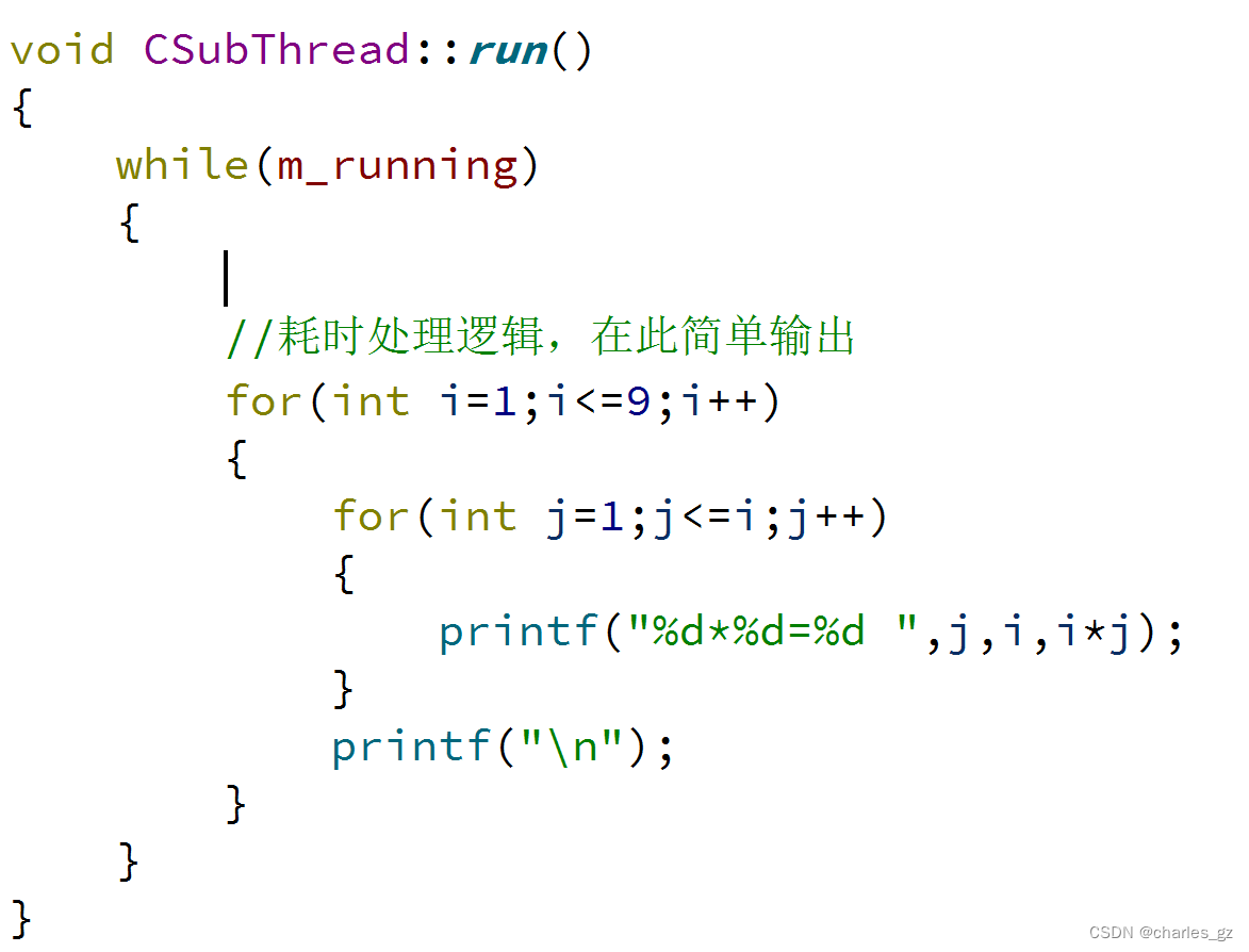 Qt多线程编程 Csdn博客
