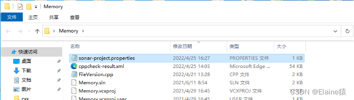 免费使用sonarqube审查cc代码 Elainetiger 博客园