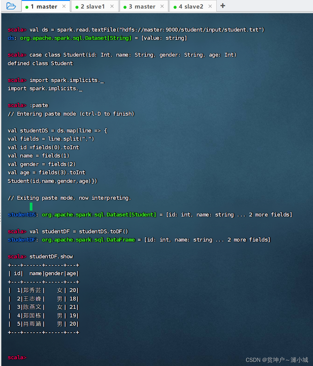 Spark大数据处理讲课笔记42 Spark Sql数据源 基本操作spark的课程笔记 Csdn博客