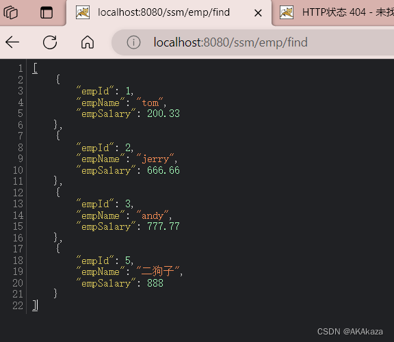 SSM整合之org.apache.ibatis.binding.BindingException: Invalid bound ...
