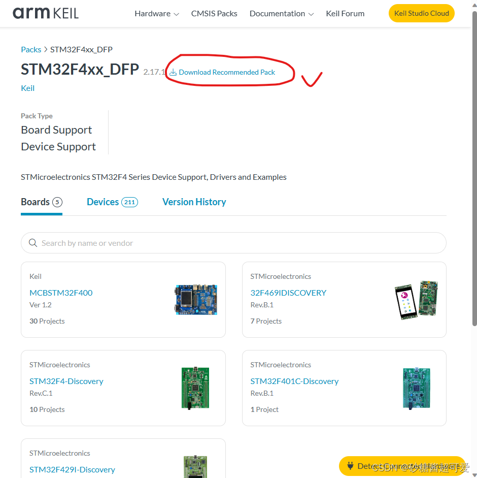 Keil中下载芯片包教程stm32f103芯片包下载 Csdn博客 