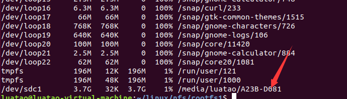 v3S开发板烧录系统（uboot+kernel+rootfs）_v3s rootfs-CSDN博客
