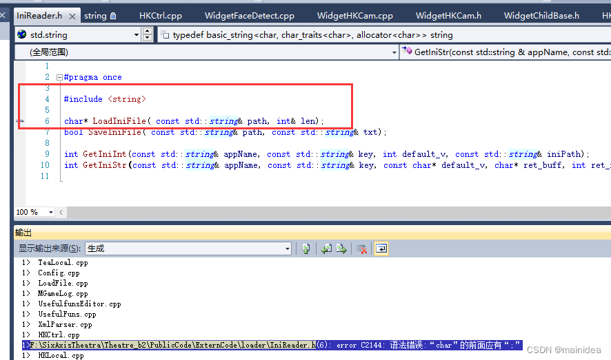 Algorithm12 Error C2143 语法错误 缺少 ；”在 Namespace”的前面error C2143 语法错误 缺少 ”在 Namespace”的