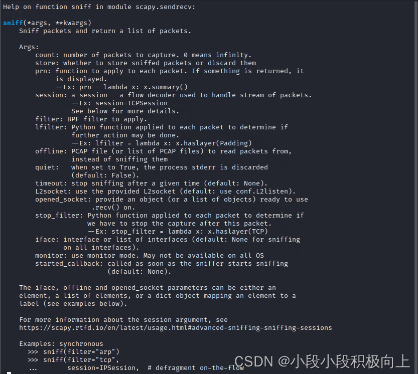 网络嗅探与欺骗 函数sniff()、arp的原理、arp欺骗、aarp欺骗的中间人攻击sniff函数 Csdn博客