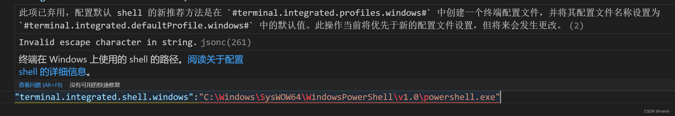 Vscode终端将被任务重用，按任意键关闭的解决方法汇总以及我的使用体验vscode 终端将被任务重用 Csdn博客