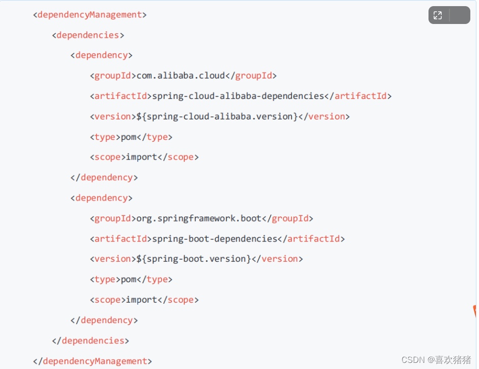 Spring Cloud Alibaba系列学习文章二_service introspection-CSDN博客