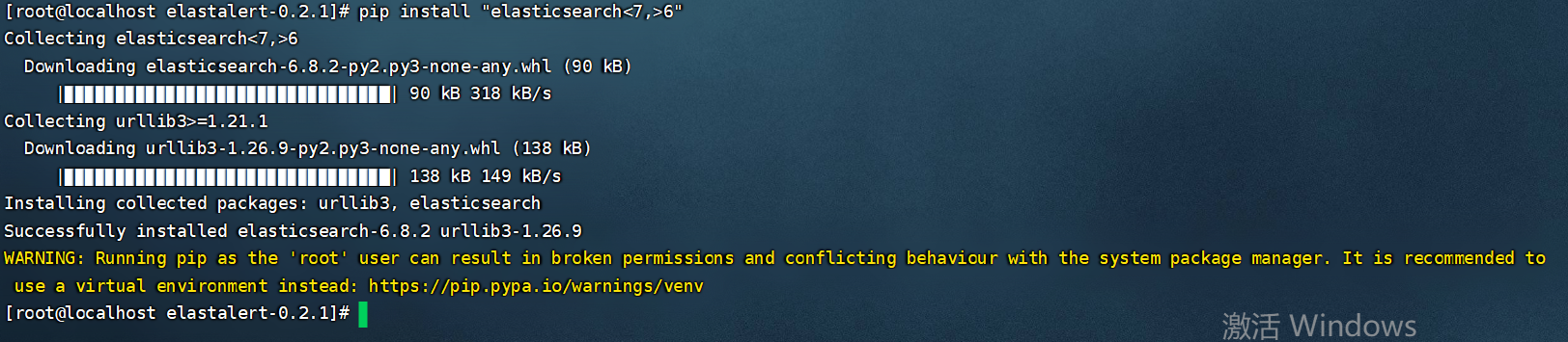ELK详解（二十一）——elastalert介绍与安装-CSDN博客