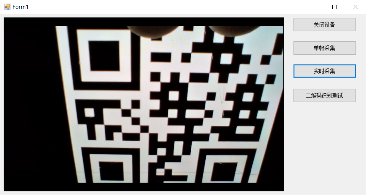 C#与Halcon联合（8）打开笔记本摄像头DirectShow与读取二维码_halcon 二维码识别 c#-CSDN博客