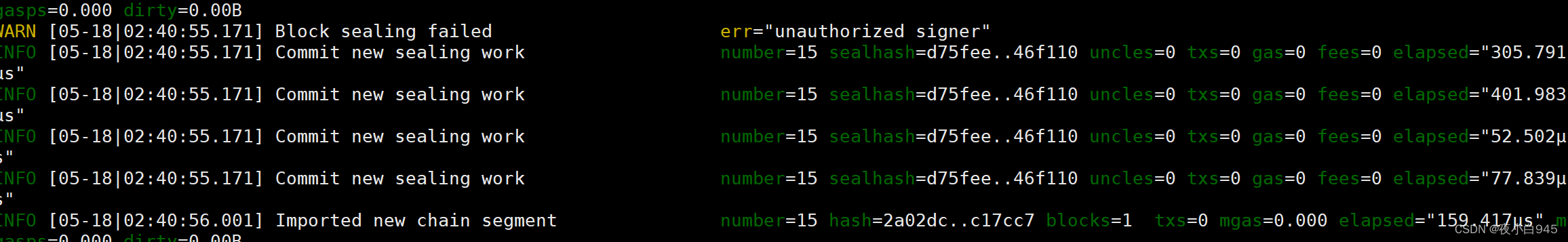 最新-以太坊POA共识三个出块节点搭建教程_geth中的bootnode-CSDN博客
