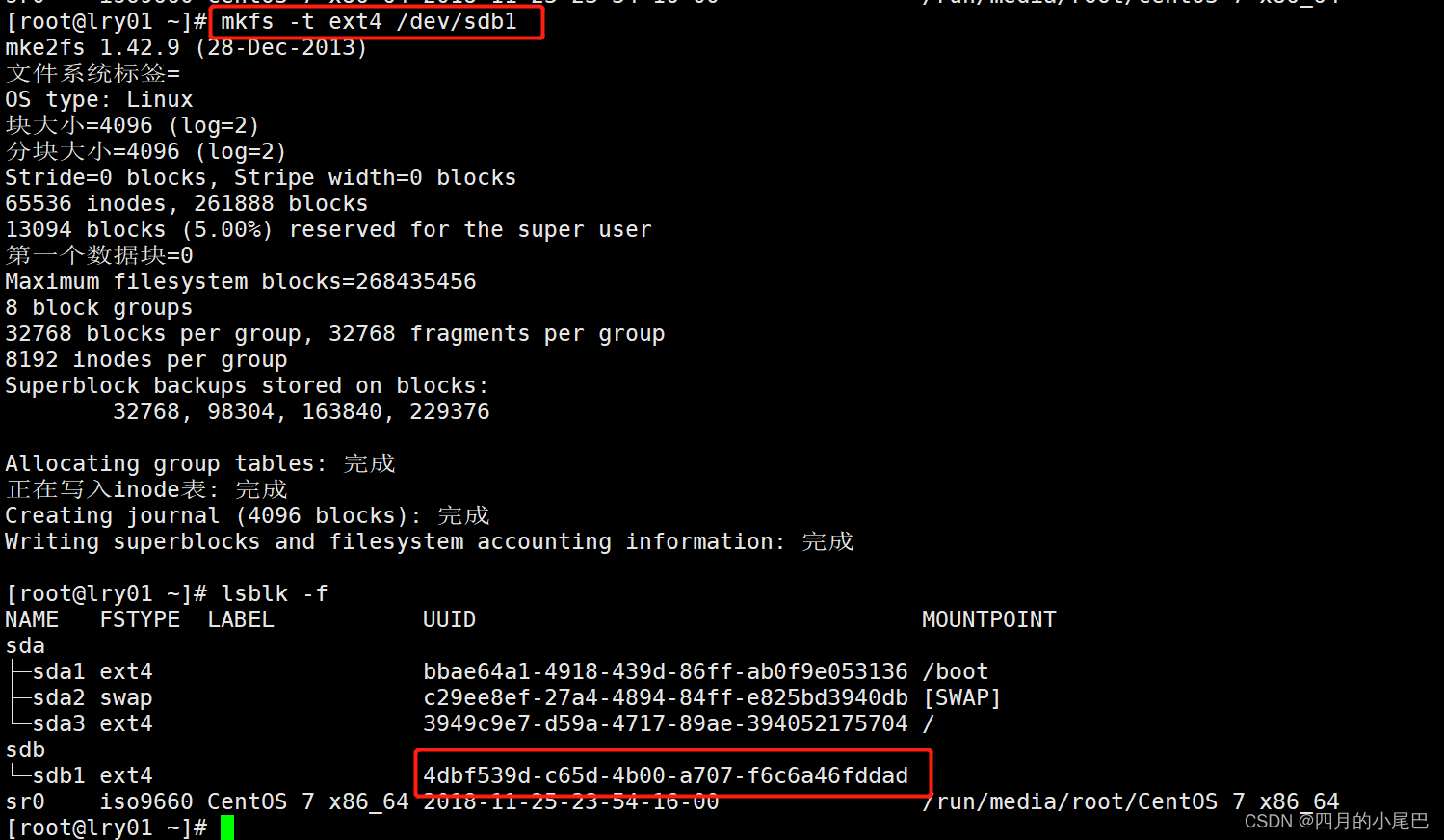 Linux13 分区与文件系统/目录之间的关系 查看挂载情况lsblk -f 分区fdisk 实现挂载卸载 mount umount 磁盘情况 ...