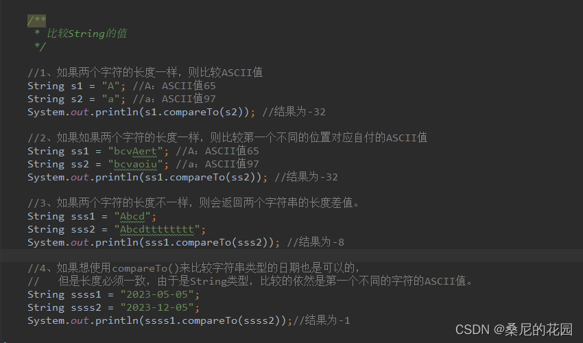 Java中 Compareto 用法java中compareto的用法 Csdn博客