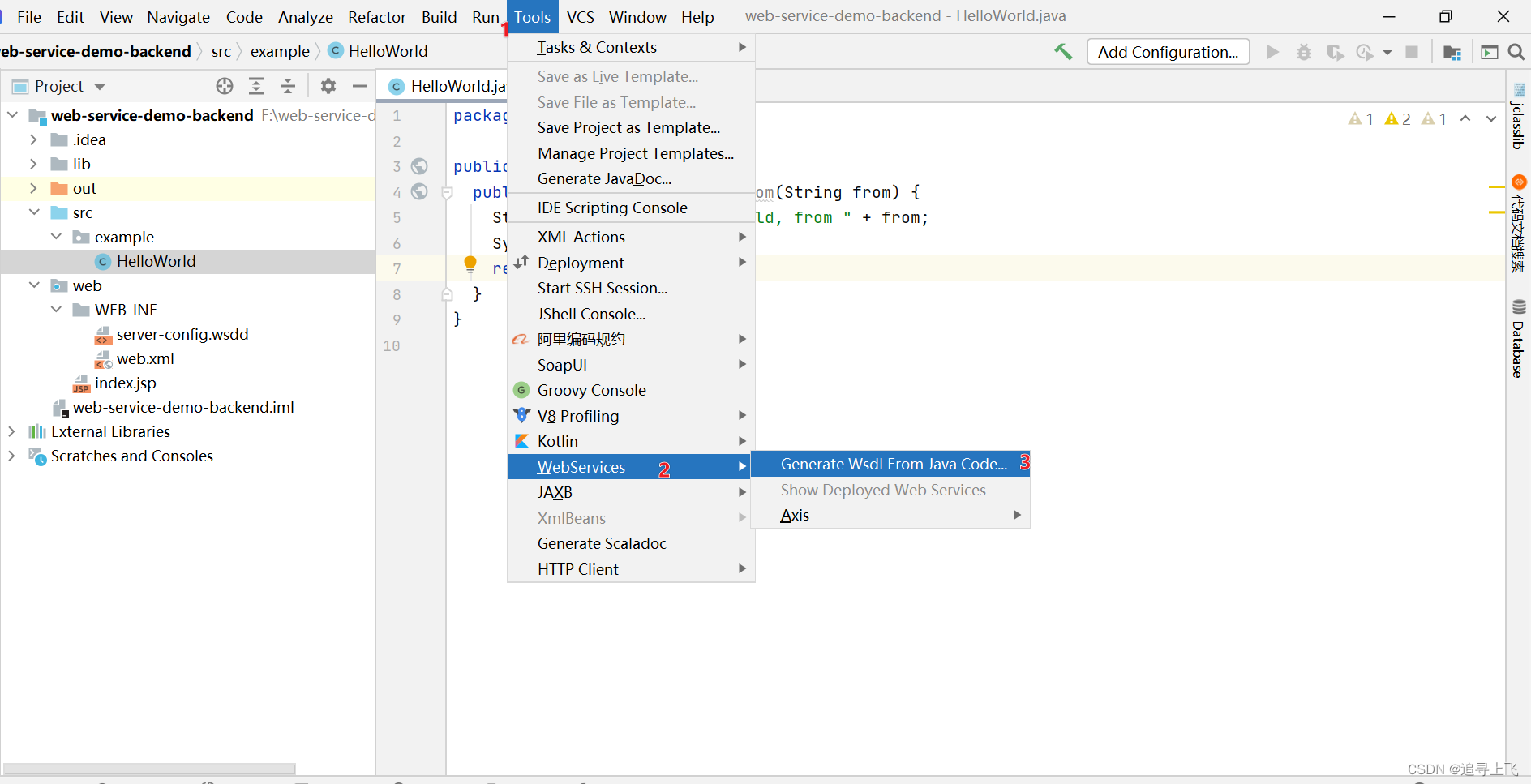 【千里传音】Web Service四层协议栈认识之旅，SOAP、WSDL、AXIS分别是个啥 ? IDEA2020搭建SOAPWeb Service服务端和客户端实战，并完成 ...