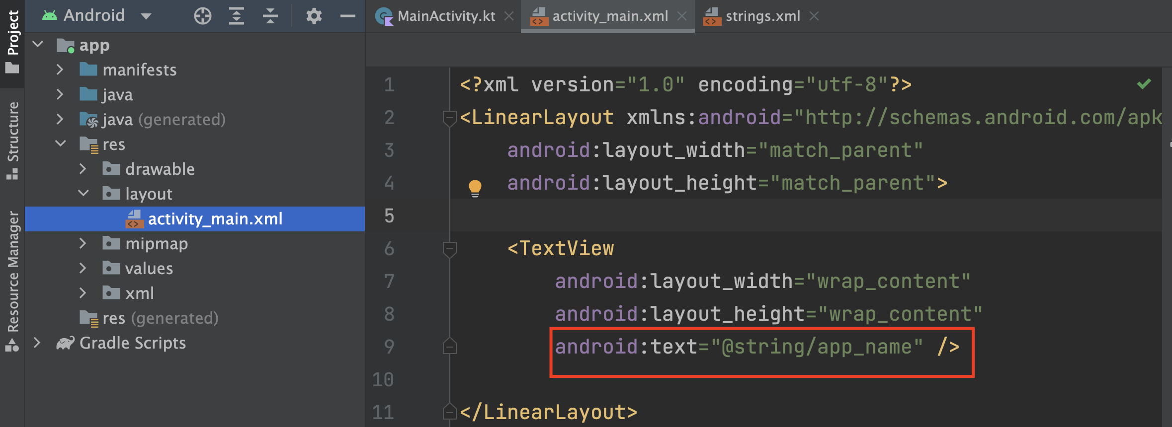 Android项目国际化(本地化,全球化,多语言)_android国际化-CSDN博客