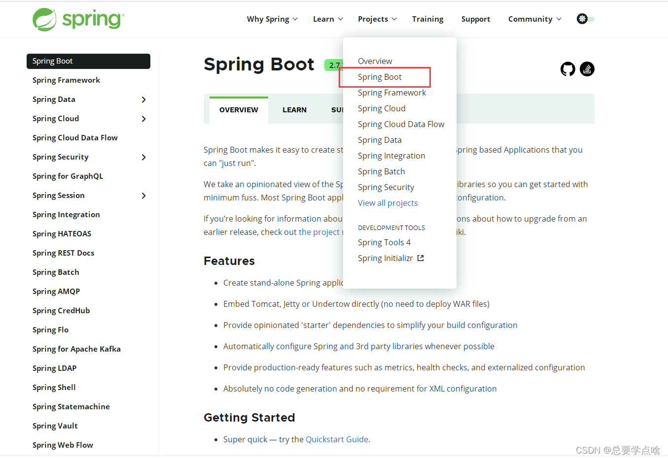 Springboot的几种创建方式springboot创建文件 Csdn博客